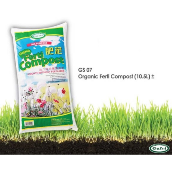 GS07 Organic Ferti Compost - Labuan Hardware (Kemajuan Trading)