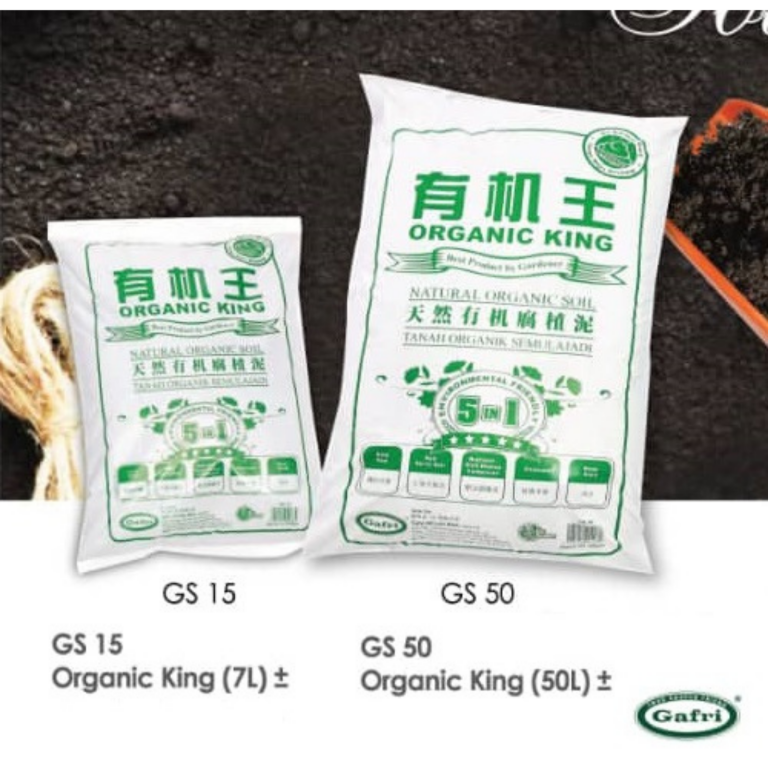 Labuan Hardware (Kemajuan Trading) – Building material stockist